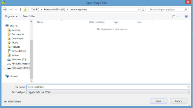 How to digitize an appliqué design using SewArt Digitizing Software