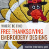 Free Thanksgiving embroidery designs - Machine Embroidery Geek